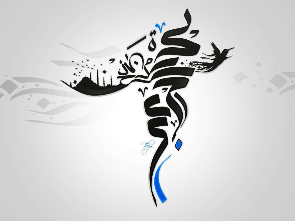 Monica Rattazzi, scénario