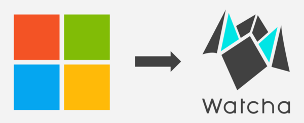 Le SITIV choisit Watcha pour les collectivités de la région lyonnaise