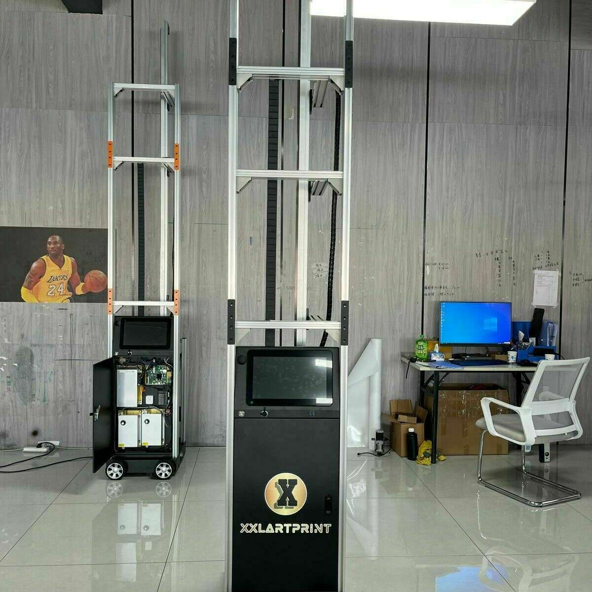 Imprimeur mural dans la région Rhône-Alpes | Kiavik Vertical Print