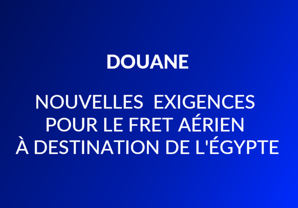 Douane et conformité réglementaire : le dédouanement centralisé ...